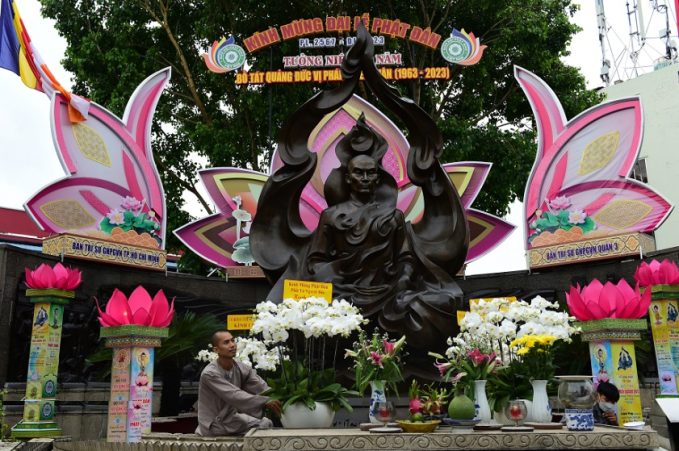 Thich Quang Duc Monument: Saigon's cultural gem