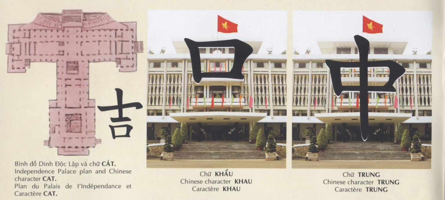 Dinh Độc Lập: Địa chỉ, giá vé & kinh nghiệm tham quan A-Z