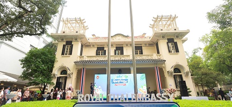 Royal Thai Embassy in Vietnam: Everything you need to know